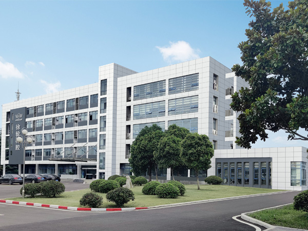 Company Profile - 联系我们华纳公司在线开户客服电话微同步-19989979996（万宝路业务办理）